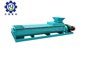 Vertical Disc Mixer-HuaQiang Heavy Industry